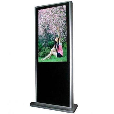 Outdoor LED kiosk - 显示屏